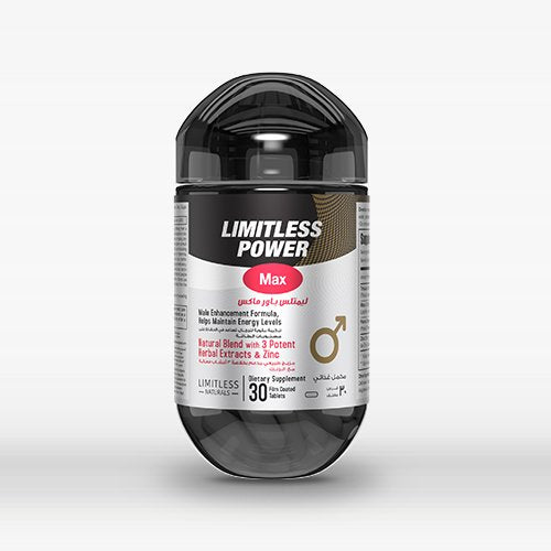 Limitless Power Max – DrFit Store